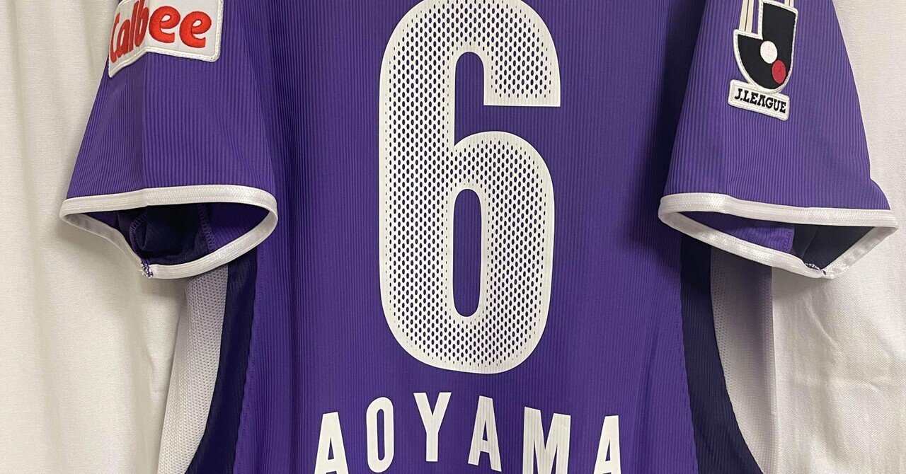 【DAY1】07-09 Sanfrecce Hiroshima Home #6 Aoyama｜Kei