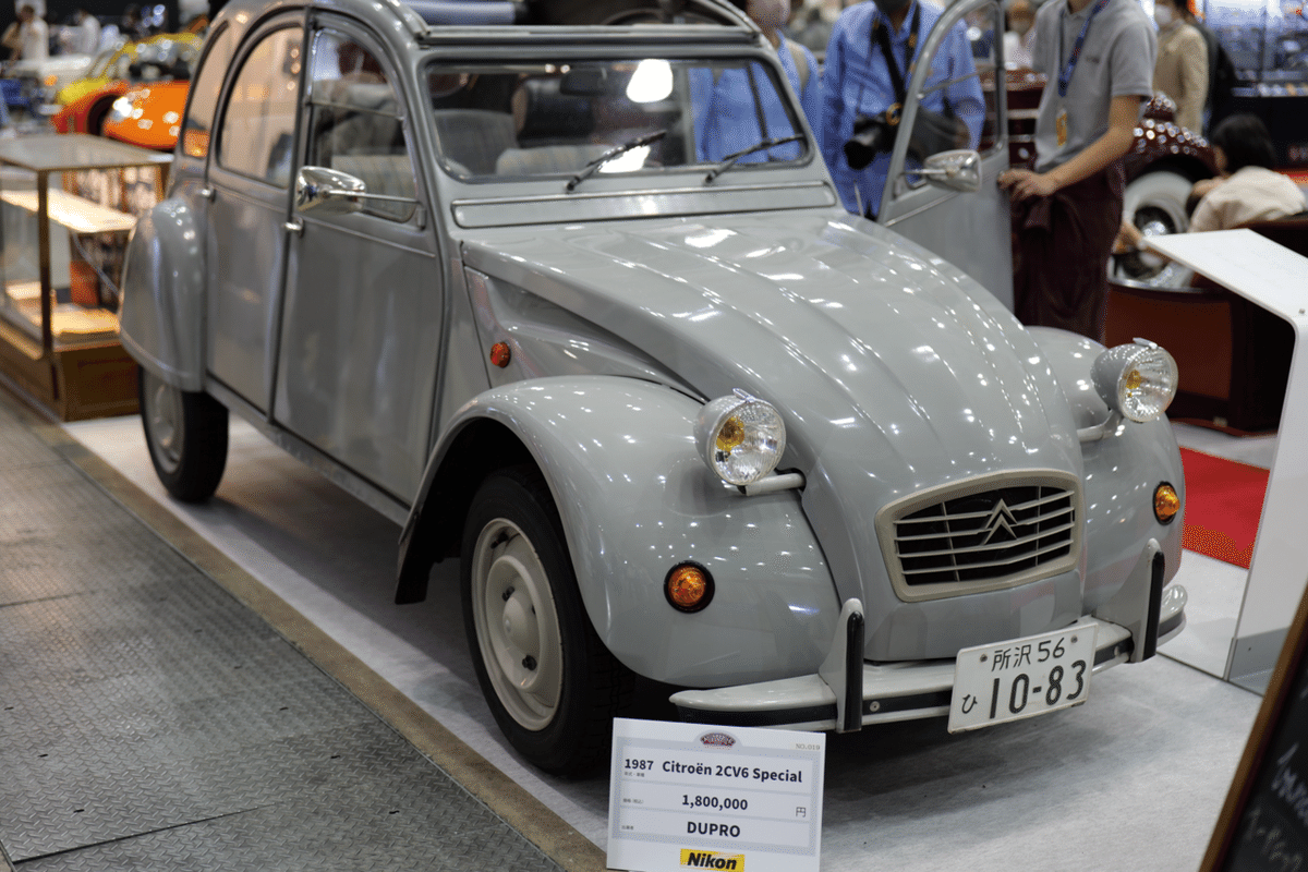 Nikon Zf vs Zfc vs LUMIX S5II｜SuzukenSambar