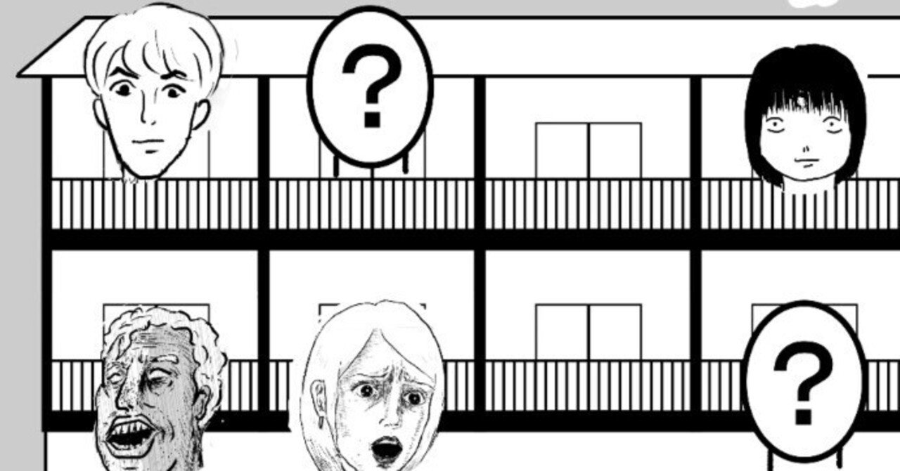 屋根の上のおにいさん【マンガ 美大生に明日はない＃35】｜ｴｯﾁｬﾝ
