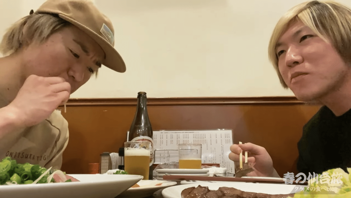 【wikiもどき】6969b~徹底解剖~｜らっこ