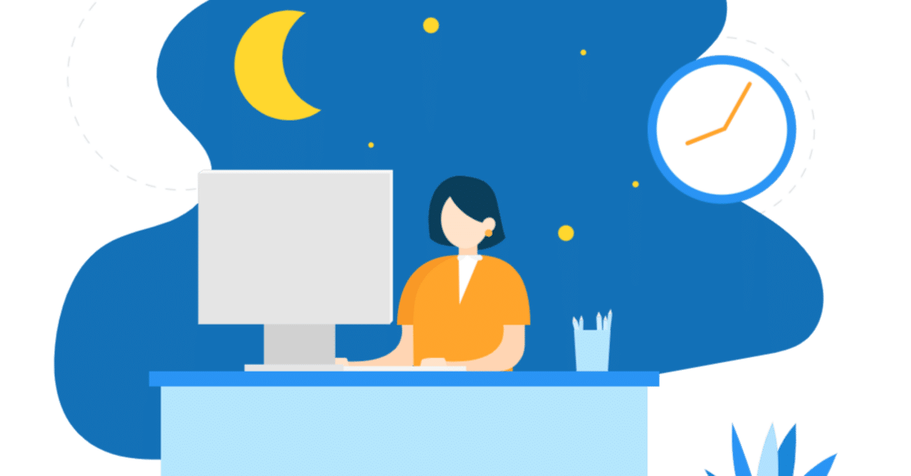 SQL UPDATE文とSELECT文を組み合わせて使用する方法と注意点｜webdrawer