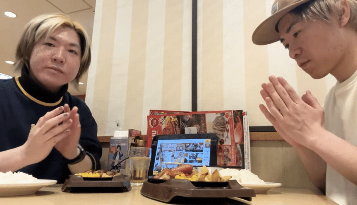 【wikiもどき】6969b~徹底解剖~｜らっこ