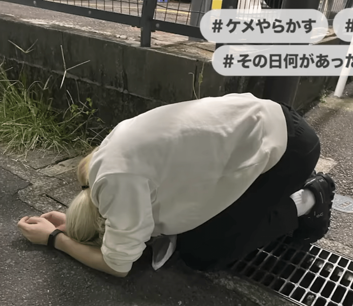 【wikiもどき】6969b~徹底解剖~｜らっこ