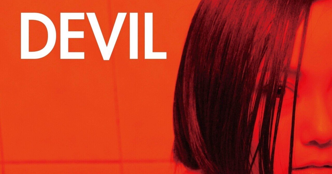 私は色気の星に生まれた｜uuna_OKINAWA