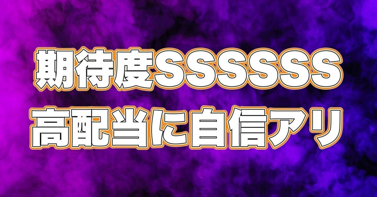 函館12r 2015期待度ssssss｜👑🔥メシアプロ予想屋🔥👑競艇予想🎉競輪予想🎉無料予想🎉