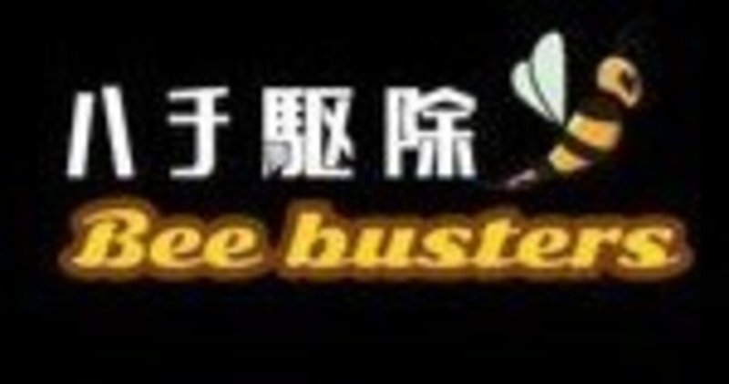 まちなか情報｜note