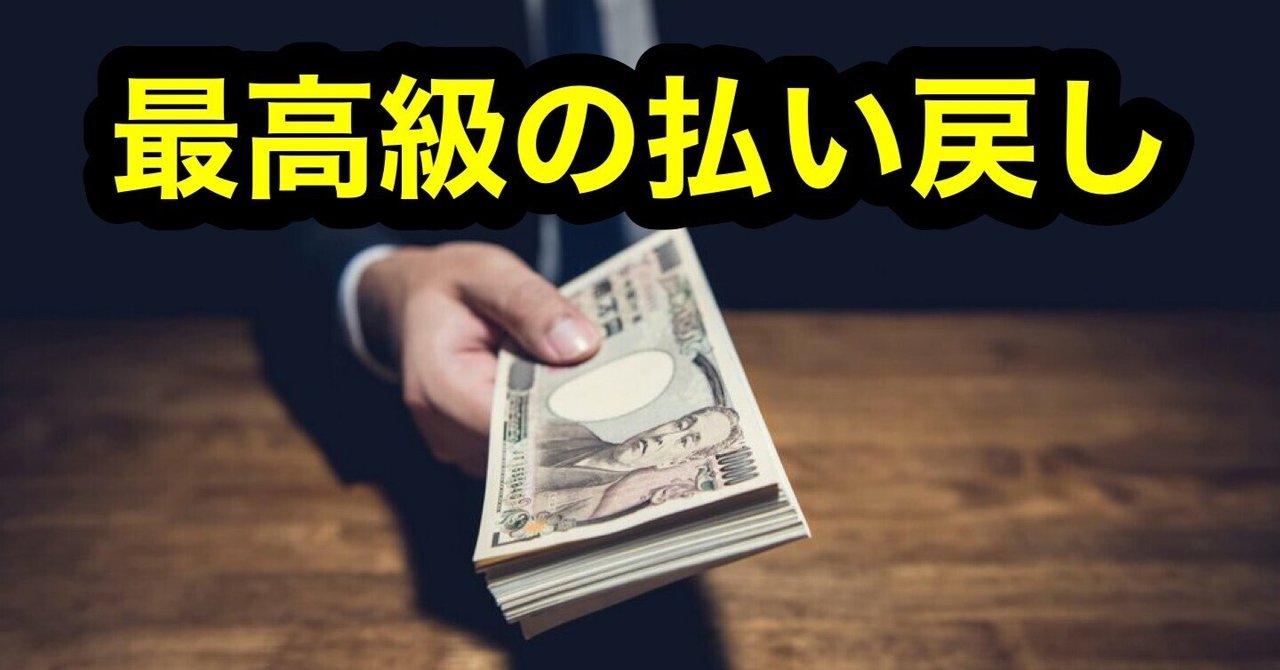 鳎é6r 1317ð¥ä»äžããã¬ãã«maxð¥ïœã倩æäžåžäºæ³ãç«¶èäºæ³ð€