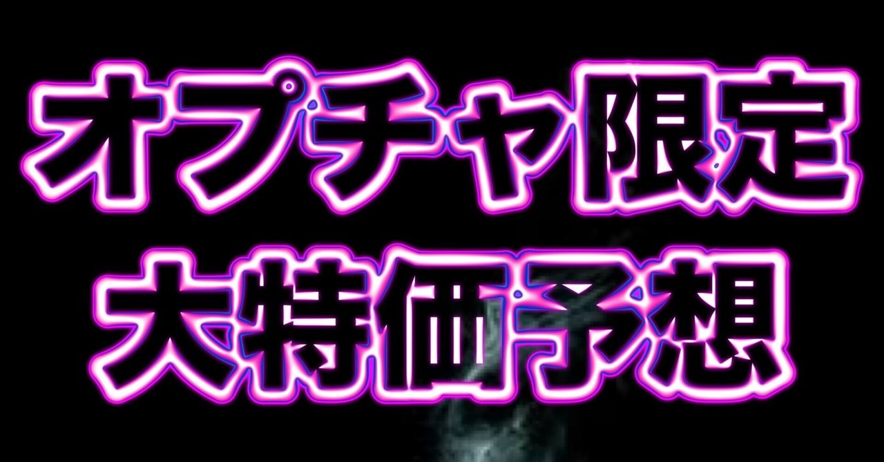 åæŽ¥5r 1023ð¥ð¥è¶
æ¿ã¢ãmaxð¥ð¥ïœããäºæ³å±king