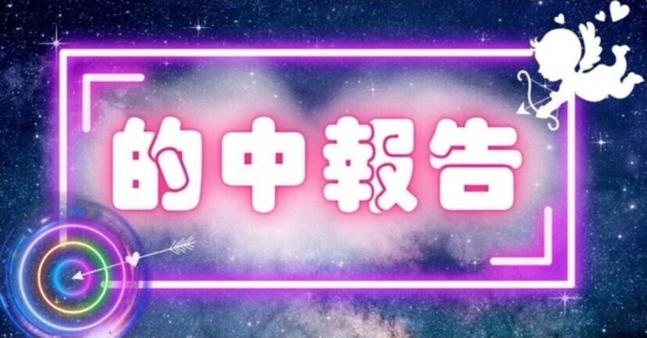 ๐๐ฏ็ไธญๅ ฑๅ๐ฏ๐๏ฝๅๅฟ่
ใงใ็ฐกๅ ็ซถ่ๆ่ณ๐ใฎใใกใใ๐