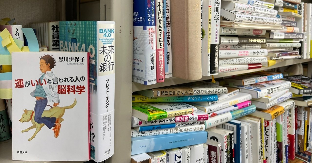 完璧な美女は心に残らない｜西原宏夫 Nishihara Hiroo