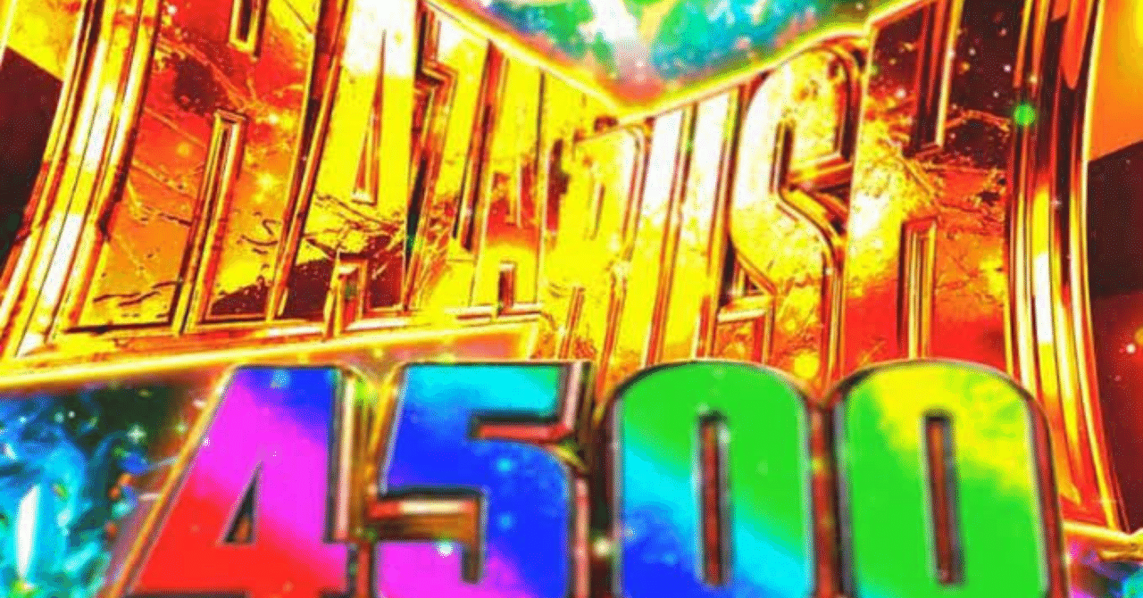 鳴門9R14:49｜クリス競艇予想