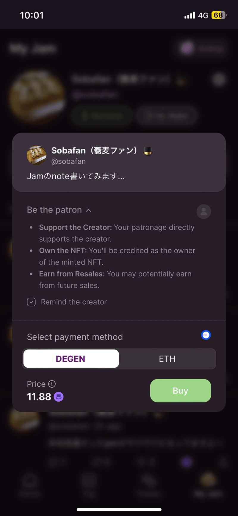 Jamの始め方（Farcaster）WarpcasterのInstagram風｜Sobafan(蕎麦ファン)