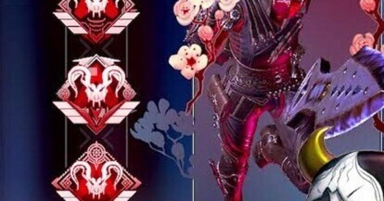 apex pad感度 最高プレデター7位｜Relyh