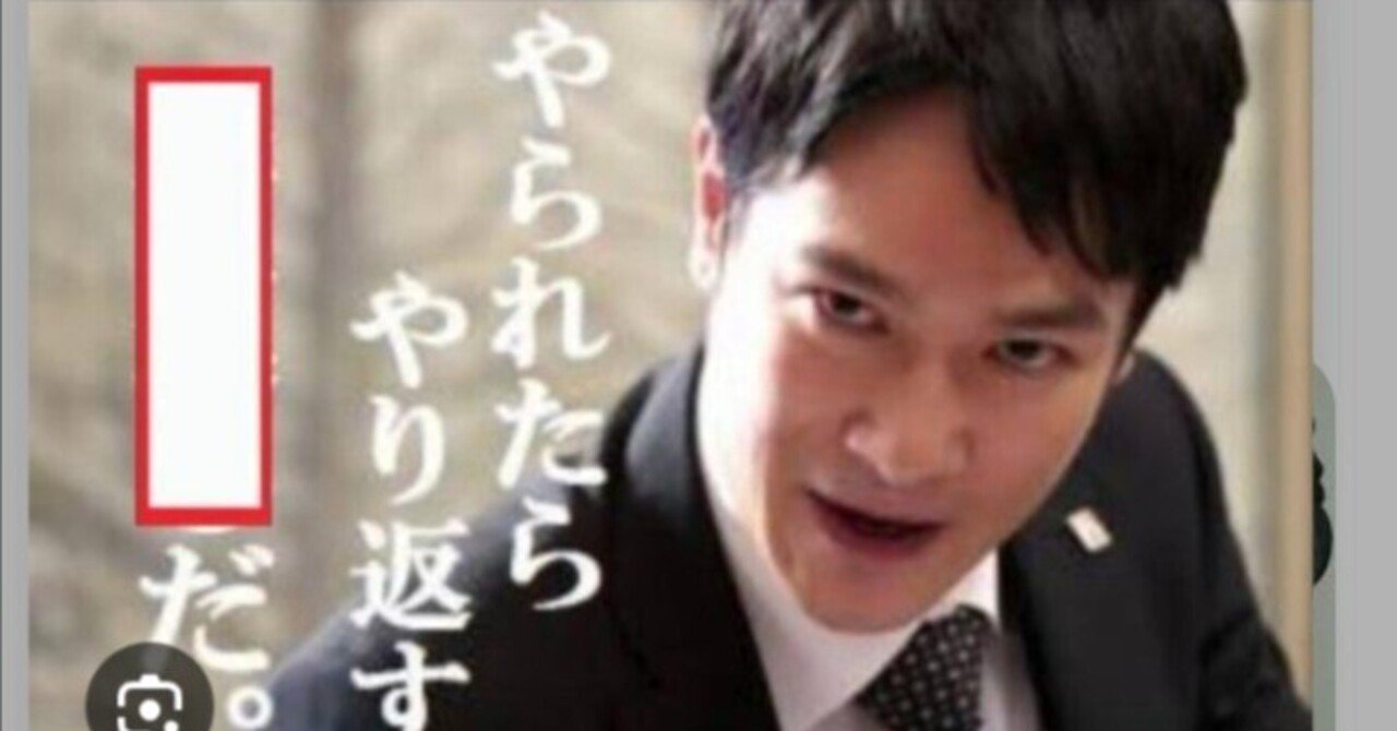 4月20日（土）昨日はさ3勝3敗倍返ししてやりましょう！｜プロ野球予想、ぶち上げましょう٩°̀ᗝ°́و