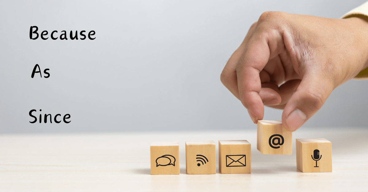 理由を述べるときの "because", "as", "since" の違いって？【ネイティブ解説】｜yukas_80