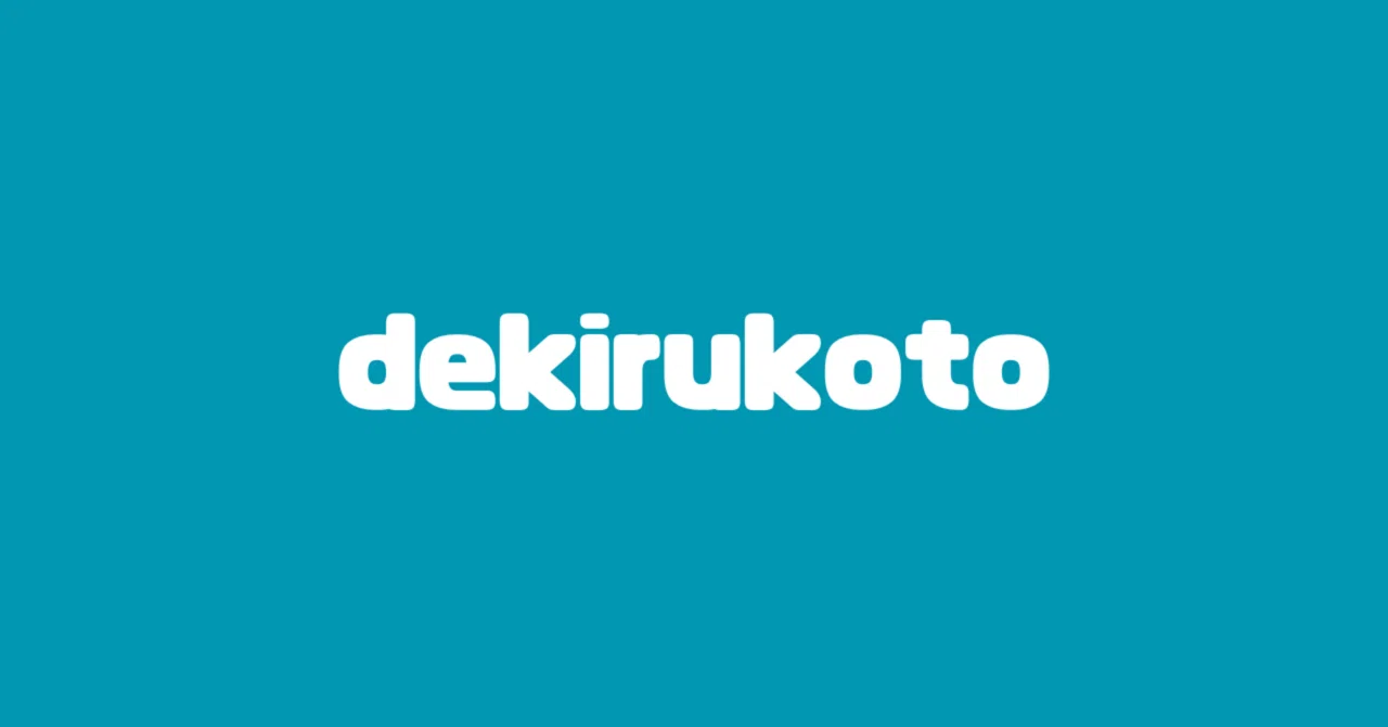 dekirukoto｜osiruko