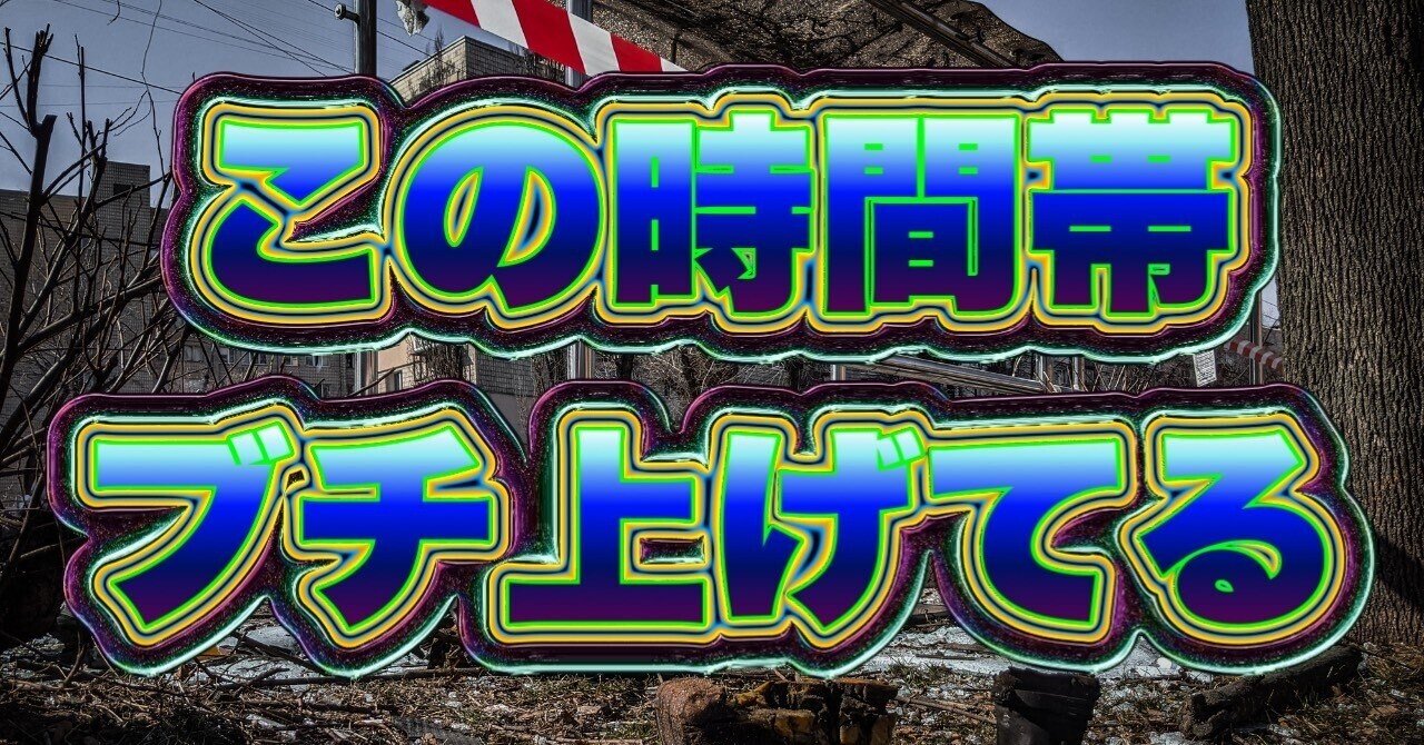 住之江3r 1628 【💥💥黒船伝説 静かなる波紋を起こす、衝撃の予想💥💥】｜ペリー 👑競艇専門予想👑