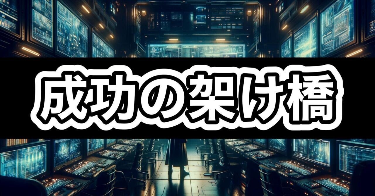 大村9r 1854 特別推奨分析｜👨‍💻プログラマーs👨‍💻