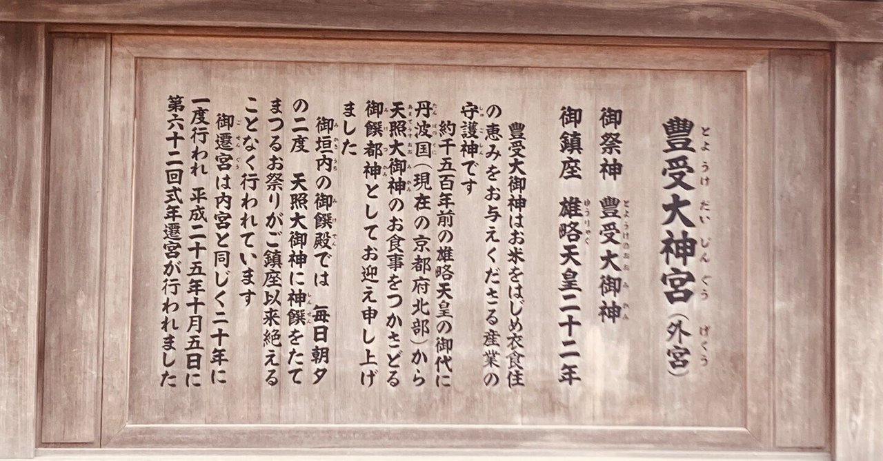 食」は命を繋ぐ源 】｜かなっぺ(ᵔᴥᵔ)♡（2b-b2）