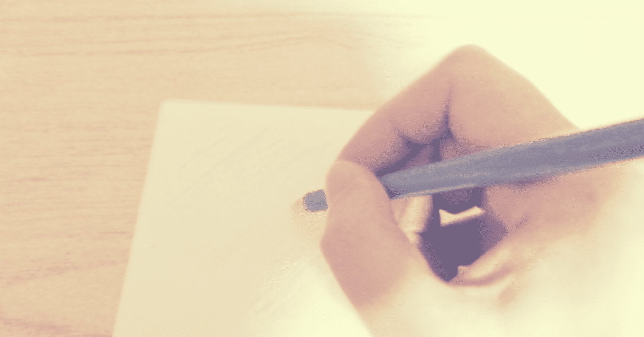 Mika Endo｜ライター｜note