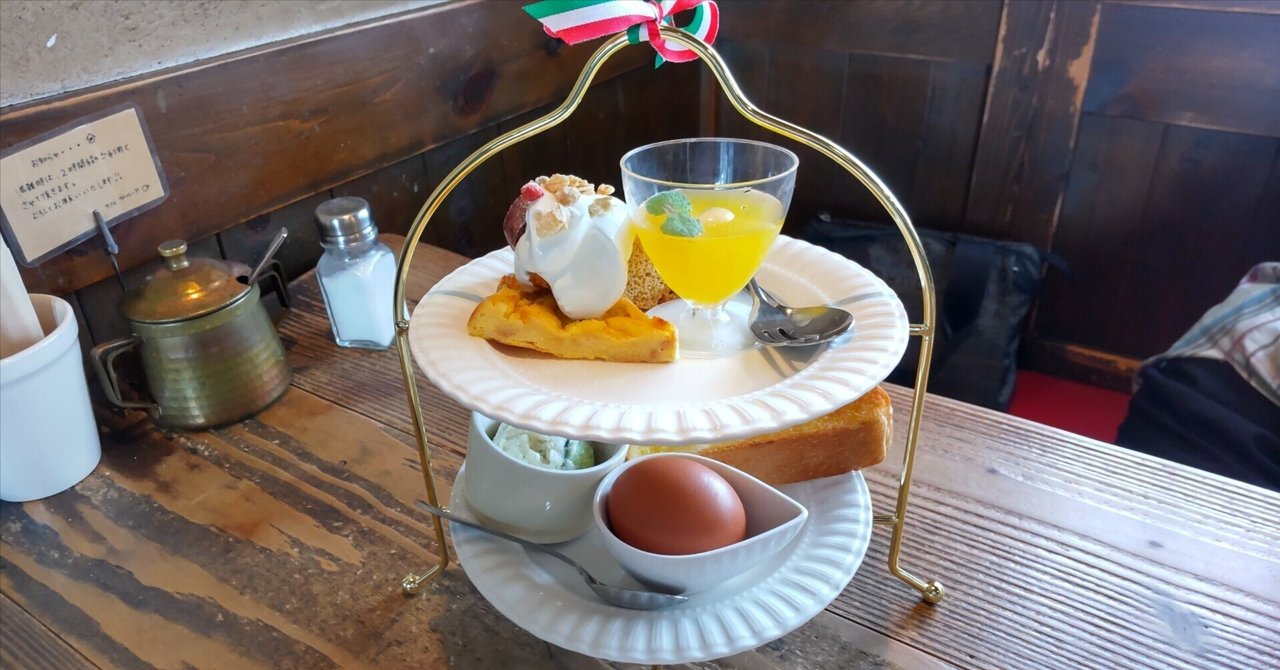 カフェサルーテ｜猫の手