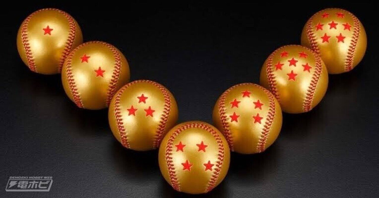 🌸超絶絶好調‼️3日連続全勝‼️🌸 ① 4月21日 プロ野球vip専用予想 【 脅威の的中率‼️】｜ Vip専用野球予想