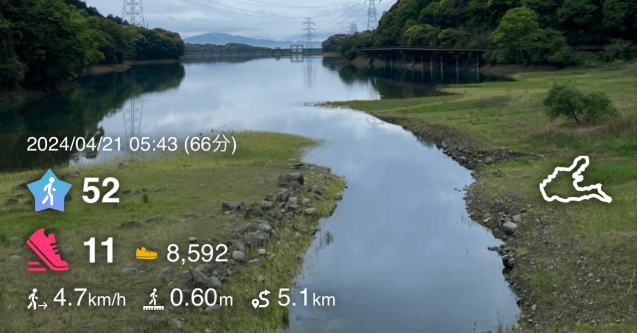 神かくし⁉️｜chirudo12