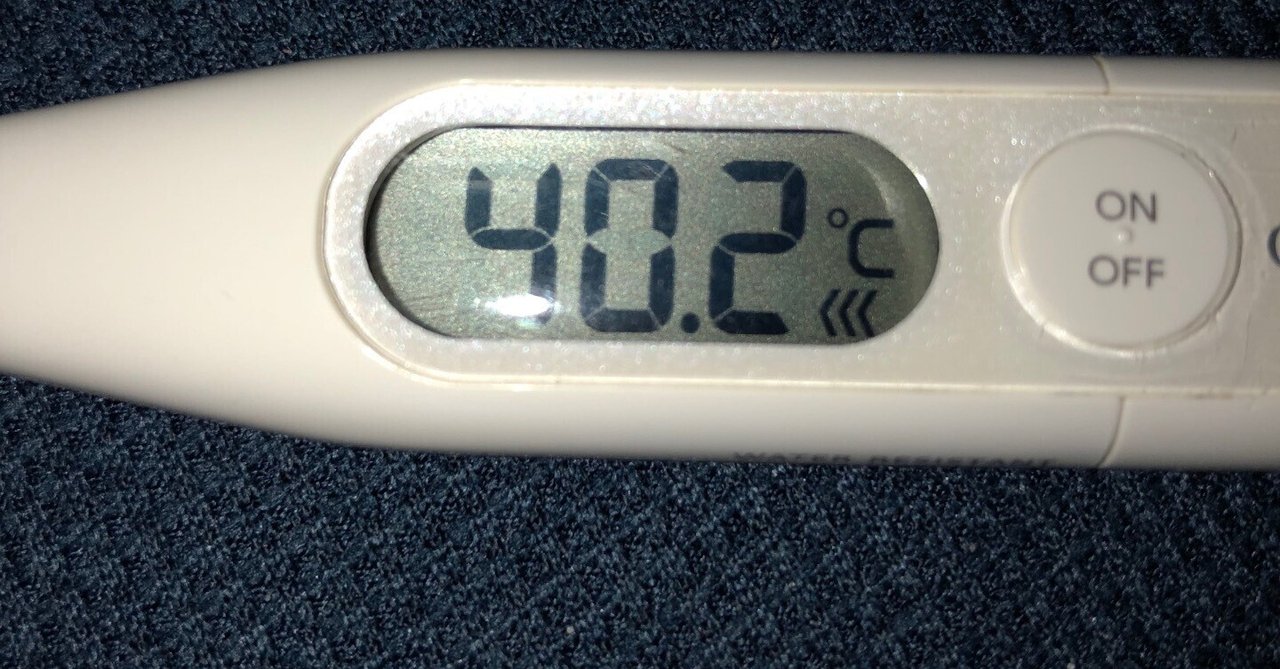 まだまだ続く洗礼｜rikua ️