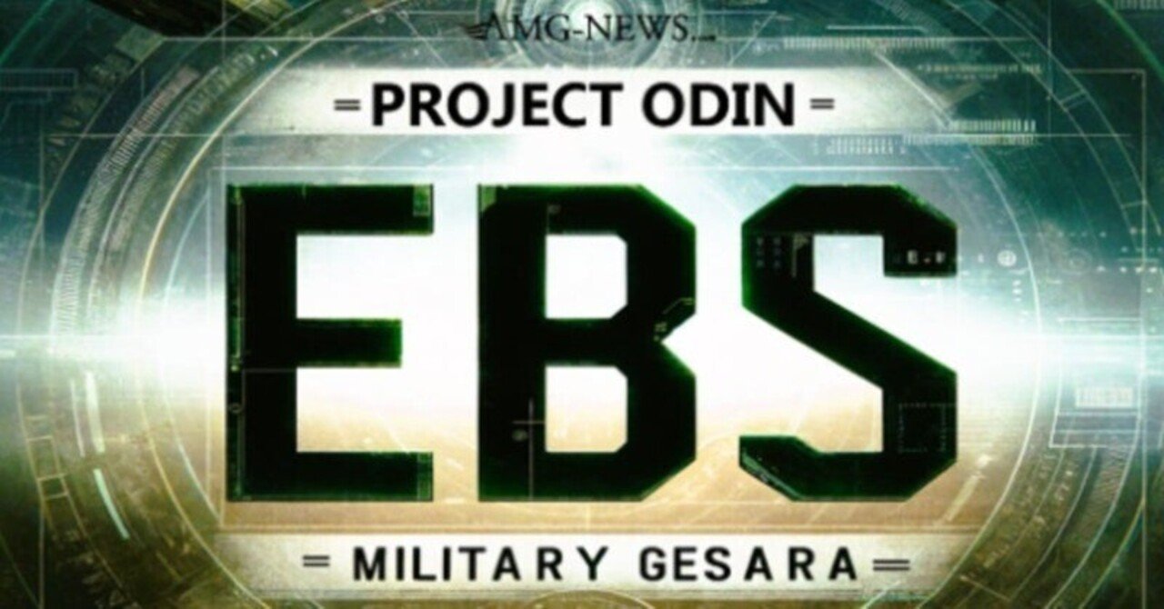 EBS｜【耳学問】1506