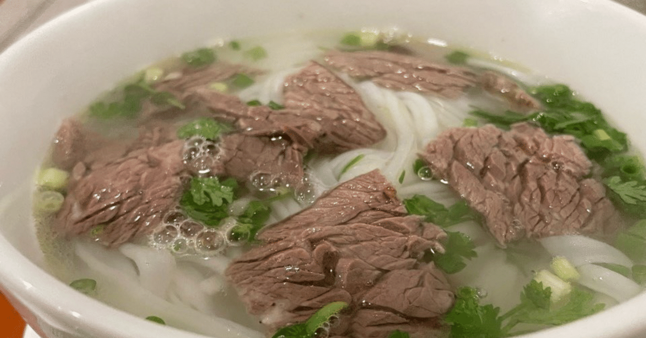 美味しい！のに｜Imatomi Aiko