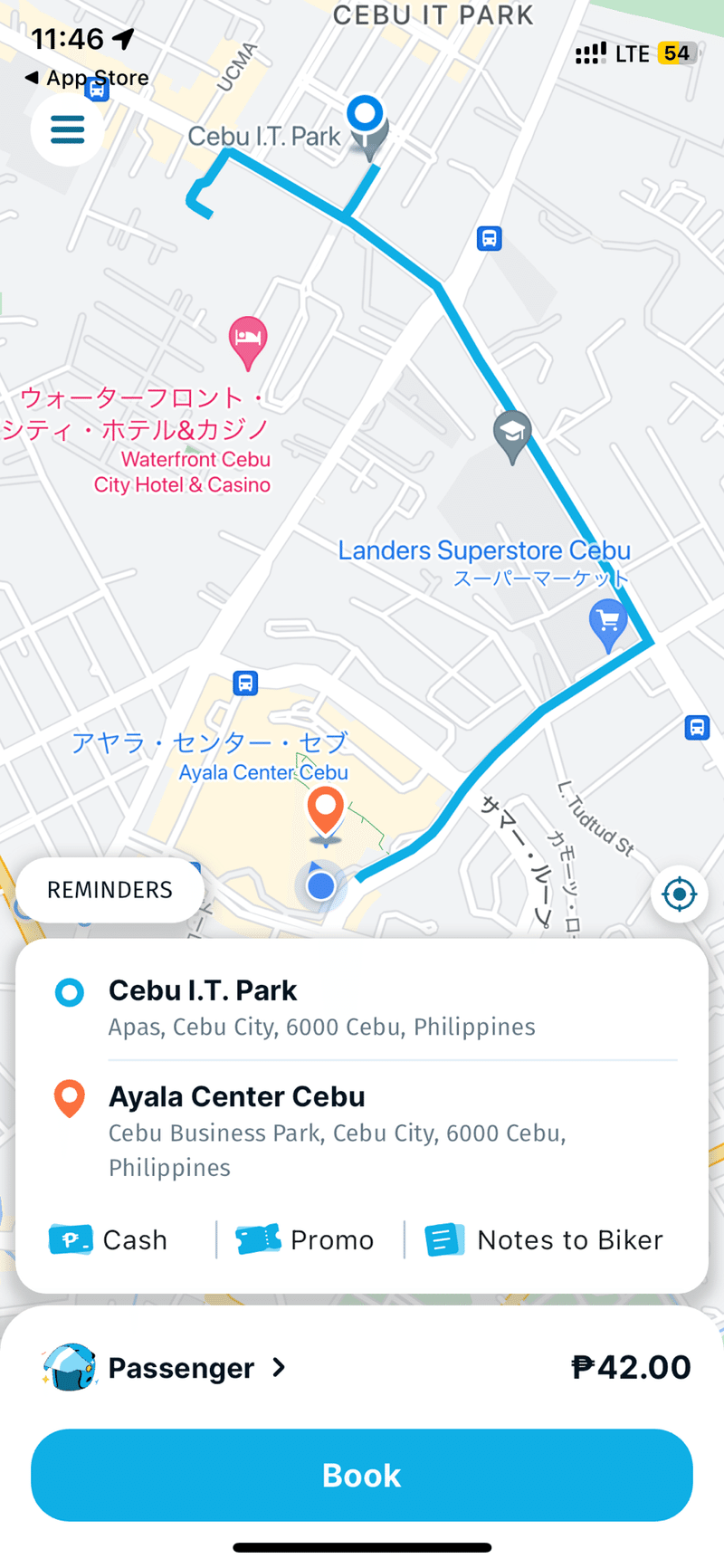 セブのバイクタクシーアプリ徹底比較！Move It vs Maxim vs Angkas vs JoyRide｜Yuppi | セブ島移住 ...