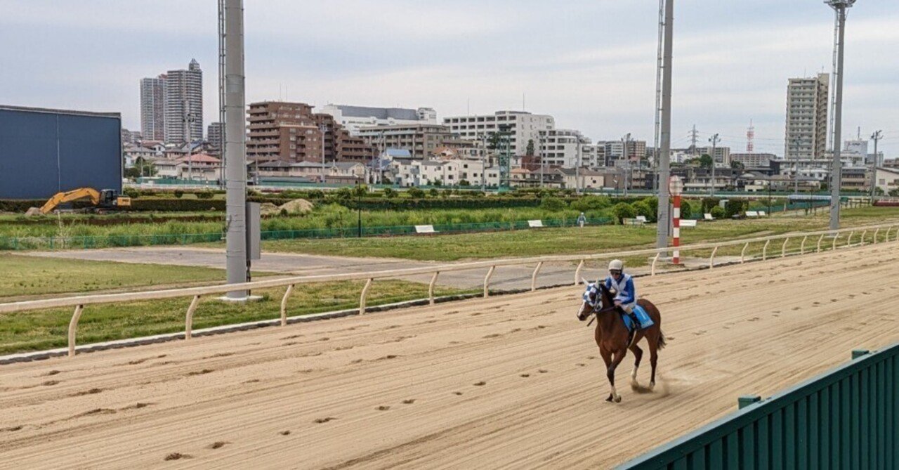 4月24日 大井競馬予想 三日目 3本勝負 羽田盃 資金up目指して！！！｜mj