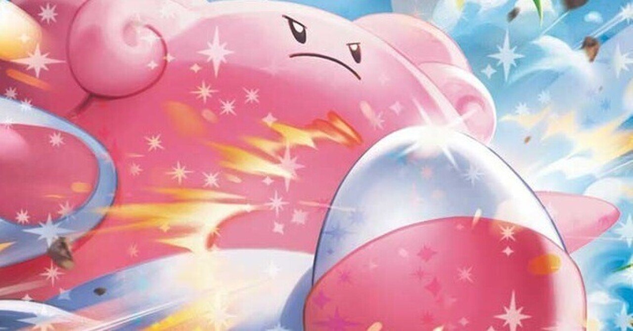 変幻の仮面 カード評価 ex・ACESPEC編｜コウキ