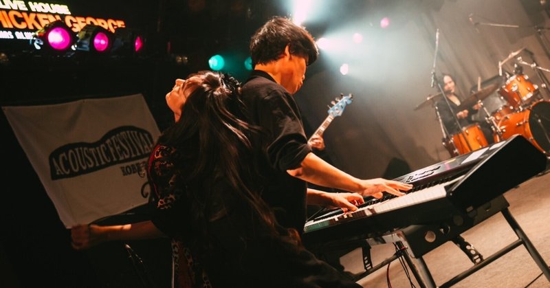 つくづくおもしろいバンドになったなと思いますよ｜西村広文 HirofumiNishimura