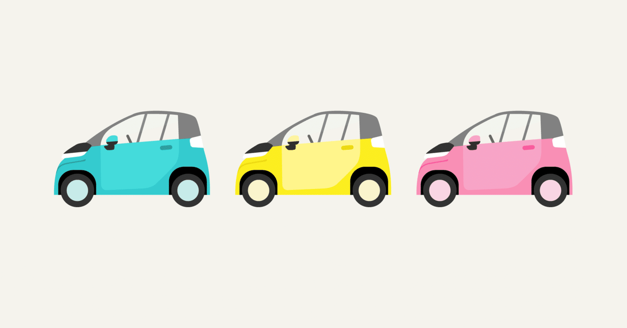 TOYOTA各車の紫外線カット率｜Abe217