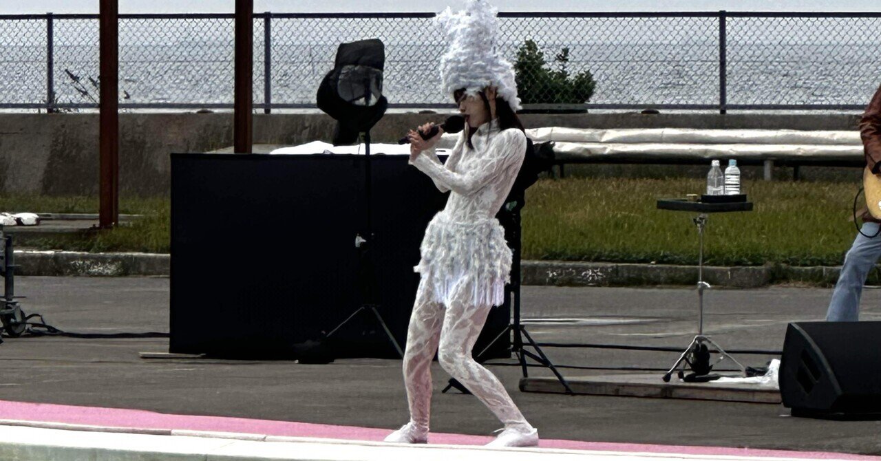 エリアLOVEWalker総編集長・玉置泰紀のアート散歩 第20回 アイナ・ジ・エンド、アオイヤマダ、東京QQQ、小林武史を富津公園ジャンボプールで見てきたぞ 其の四 https ...