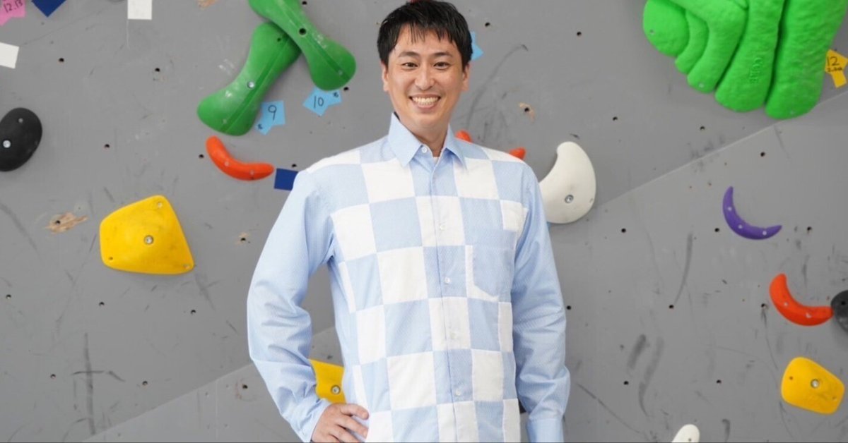 [入社エントリ] 3度目のGlobalへの挑戦を 熱量渦巻くIVRyで｜Shinya Kataoka