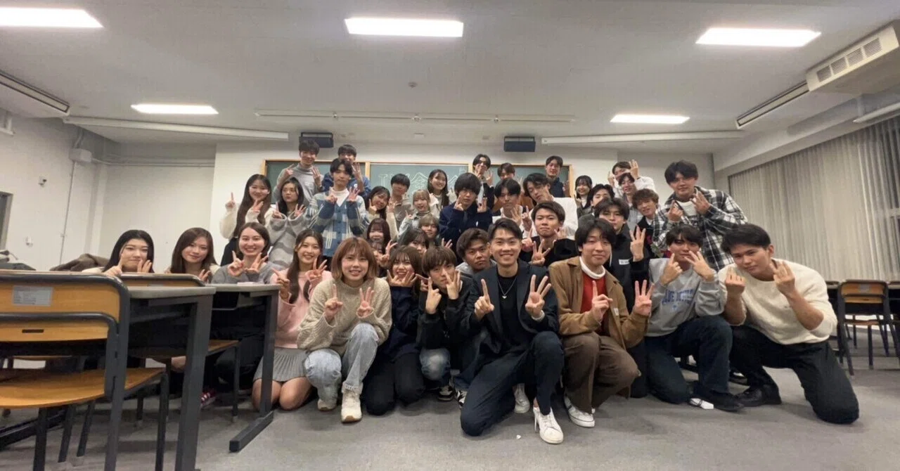 IWって最高！｜IW Tokyo Summer 2024