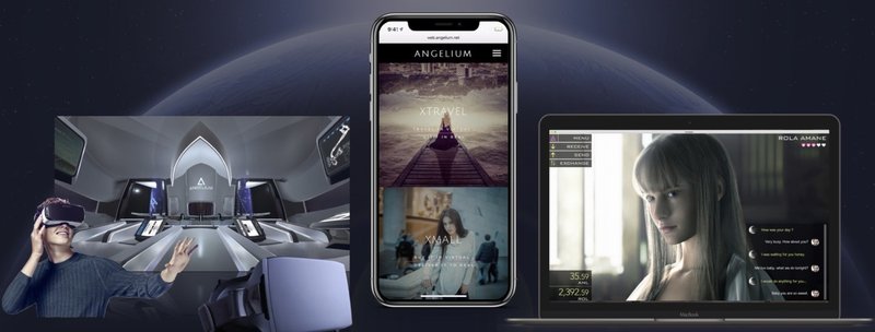 ANGELIUMとは｜ANGELIUM/エンジェリウム
