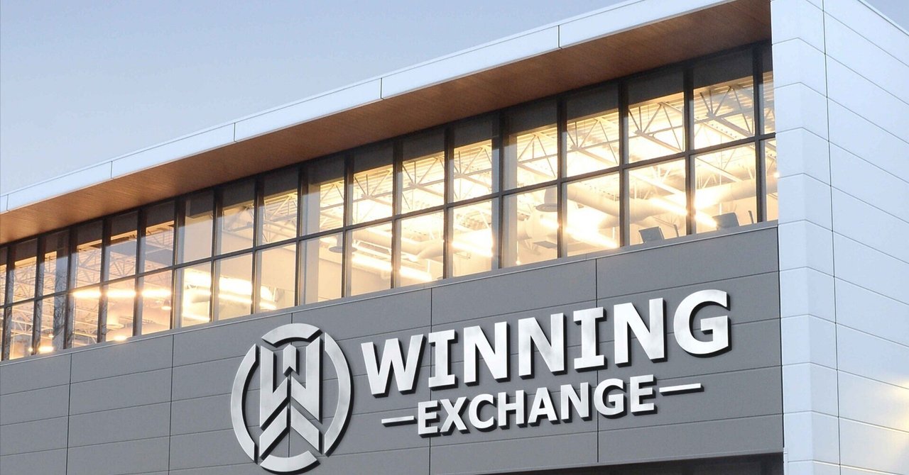 Winning Exchange: アジア市場での取引拡大｜あくたのりこ