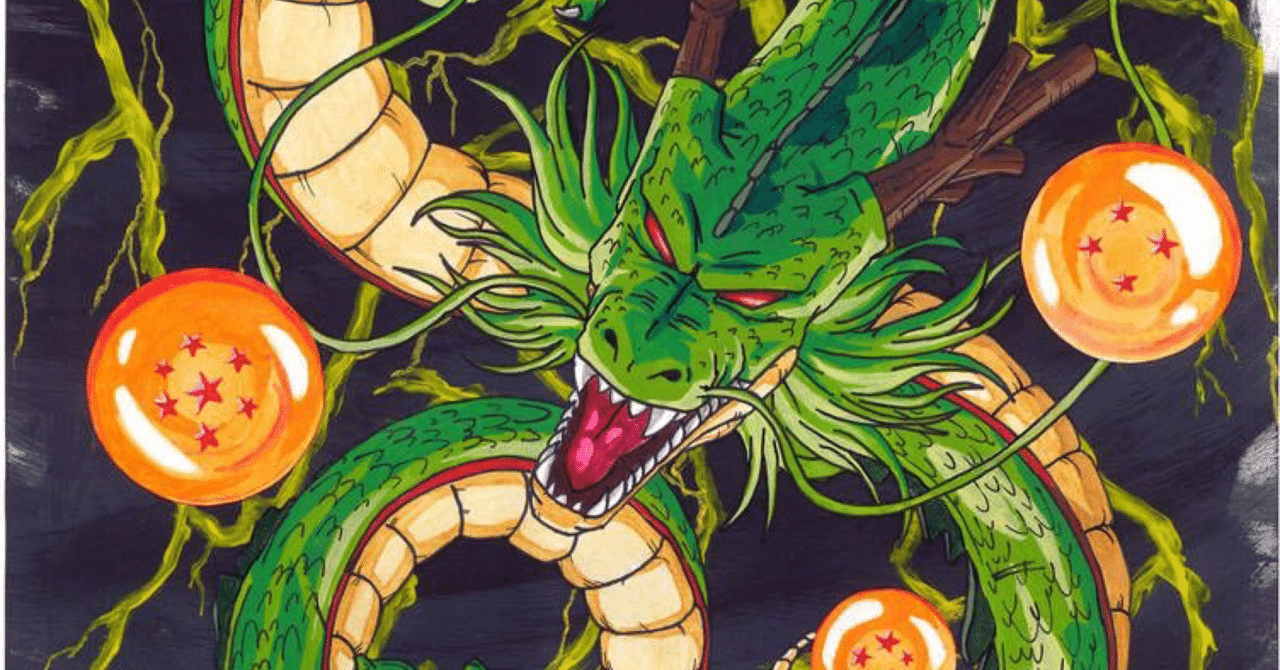 常滑6r12:54〆5点勝負🔥自信度A｜シェンロン競艇予想