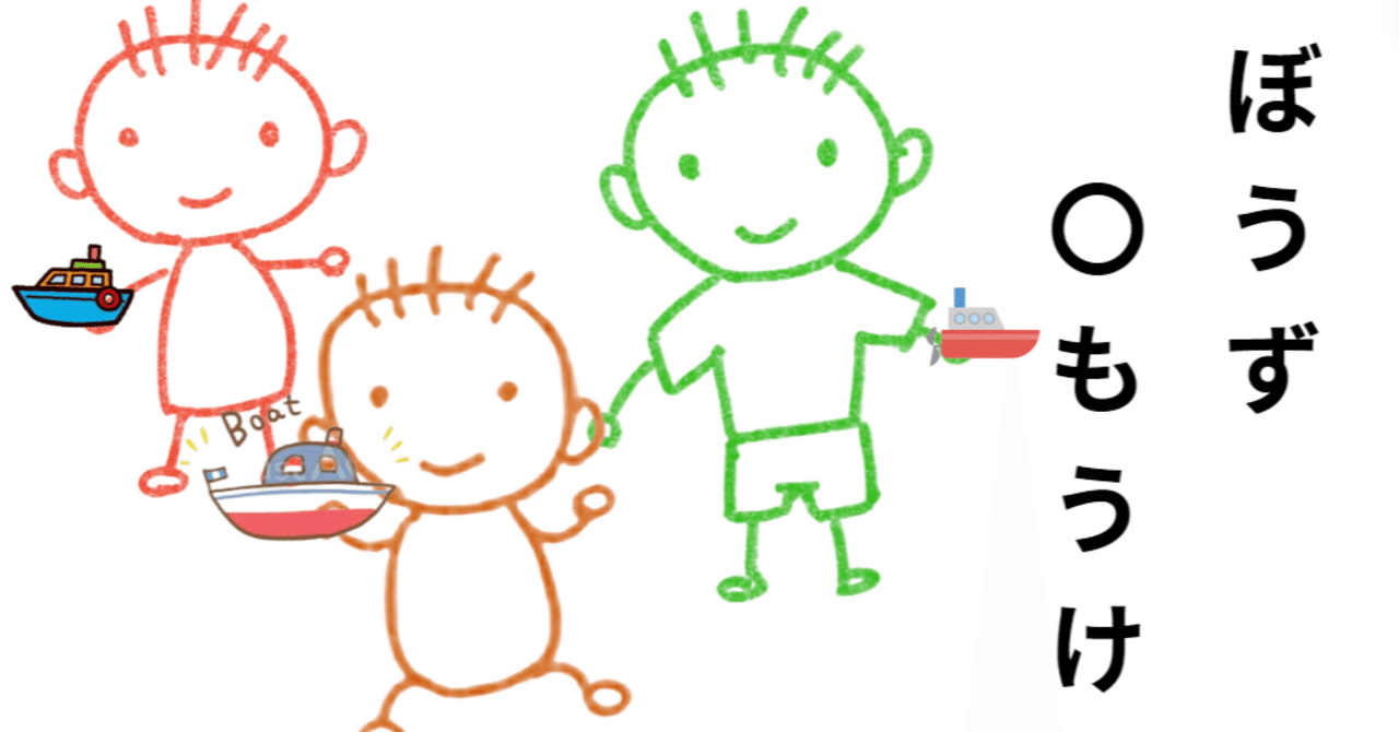 無料予想 戸田8R G3予選【信頼度S】BACHプラザ杯 締切予定時刻 14:16｜プロ競艇予想家Daiの最強舟券予想