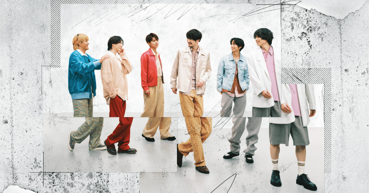 好きだからこそ伝えたい。SixTONESの魅力を端的に書けるかなチャレンジ【400文字ブログ】#2｜おおのさき＠ライター見習い