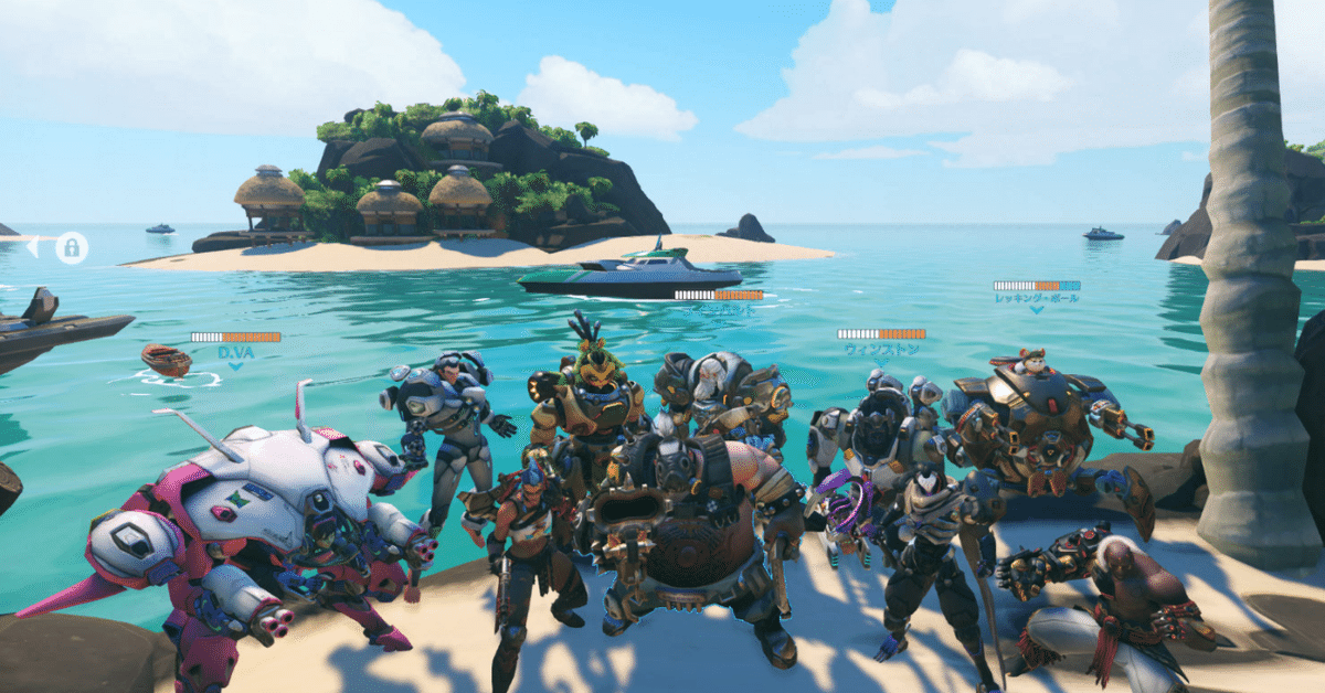 【OW2：コラム】タンクの矜持/消極的動機｜Yam-C