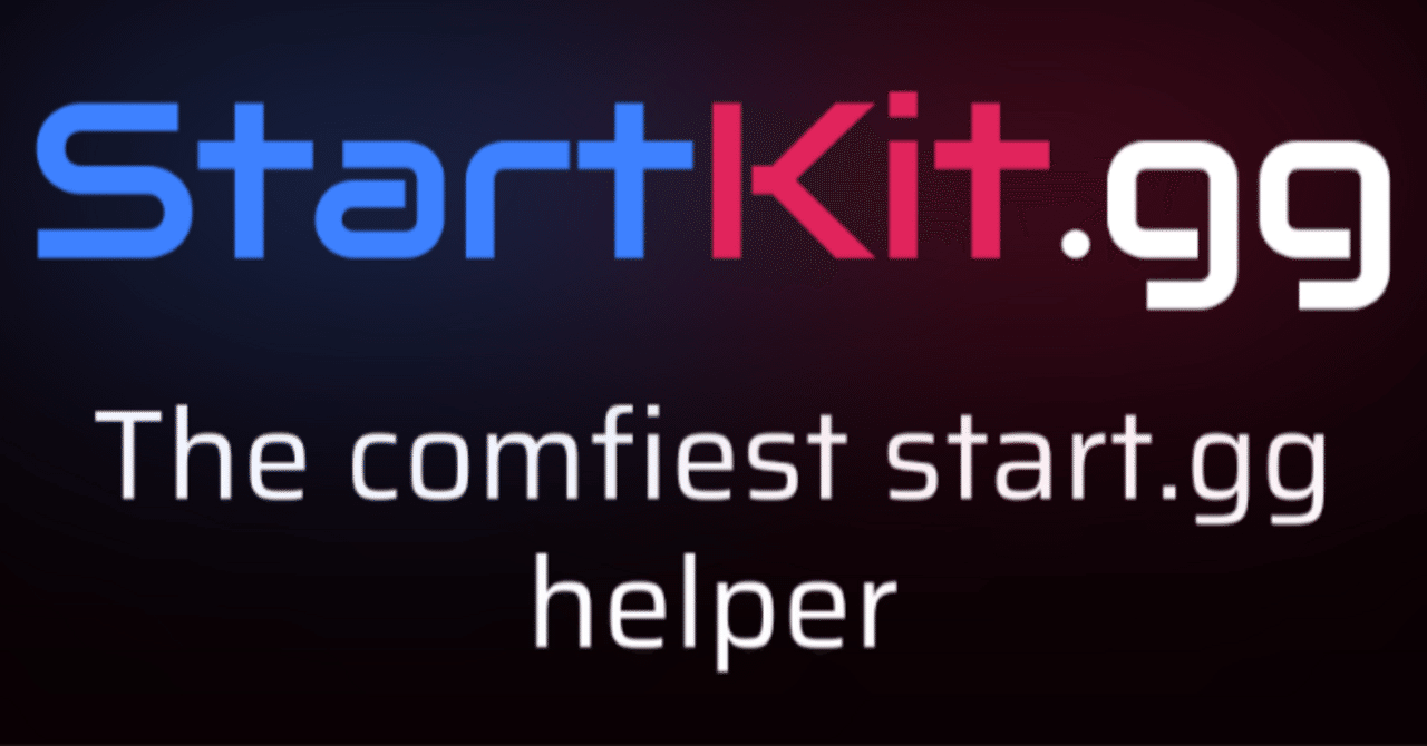 startkit.ggを使ってみた｜ちょこみんと