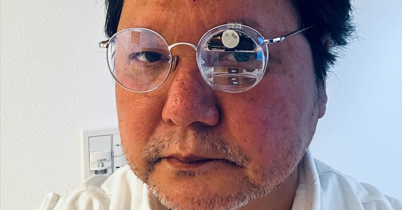 ARグラス開発キットMonocleを買ってみた！｜Managetech 伊澤伸