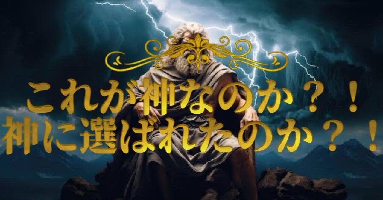 宮島12r🎯本線3点💯勝負🔥厳選🔥【1649〜】｜〜🎯おきらくボート🎯〜