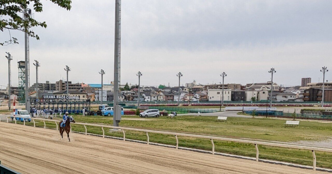 4月25日 大井競馬予想 4日目 羽田盃大的中に続け!!! 3本勝負 プリプリ資金up目指して|mj