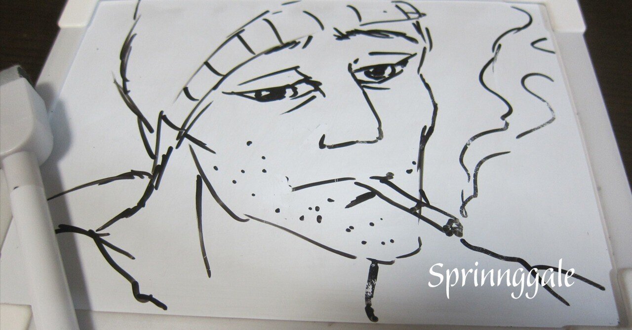 DoomerとBloomer｜はるかぜるりい