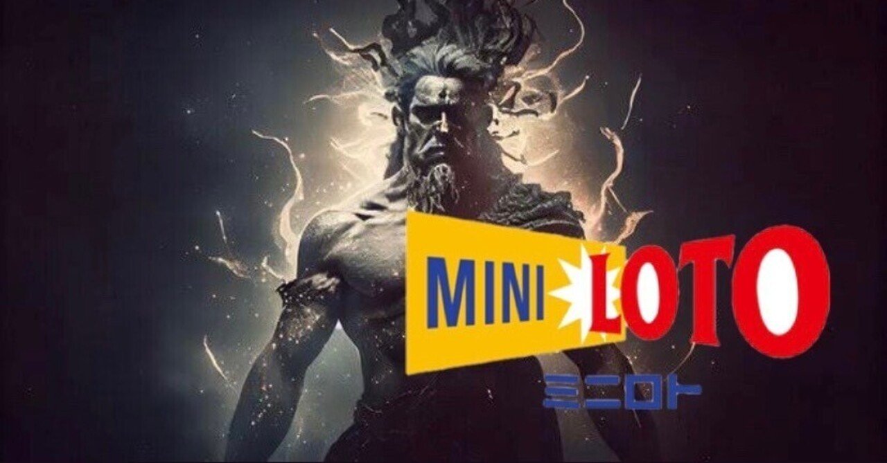 ð¯2é±é£ç¶2çåœéžâŒïžååãããã2çÂ¥135400åœéžð¯ïœ4æ23æ¥âïžãããã äºæ³æ°åå
¬éïœ ïœã Zeus å®ããå
šèœç¥ã